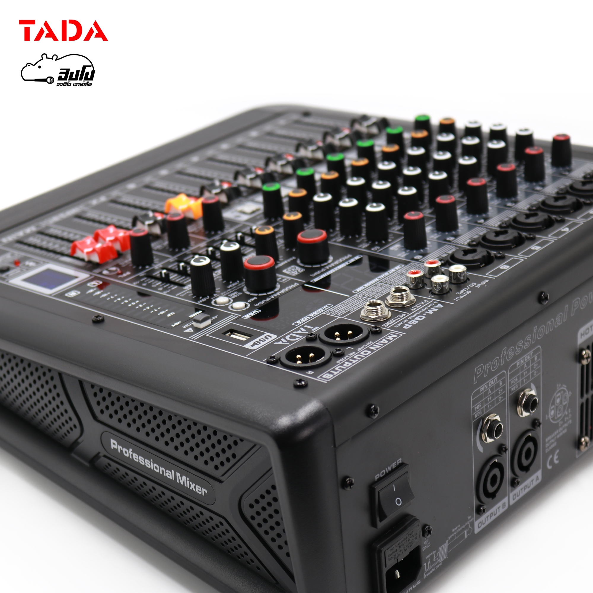 Power Mixer เพาเวอร์มิกเซอร์ TADA รุ่น AM Q6P ส่งฟรี มีขยายในตัว ...