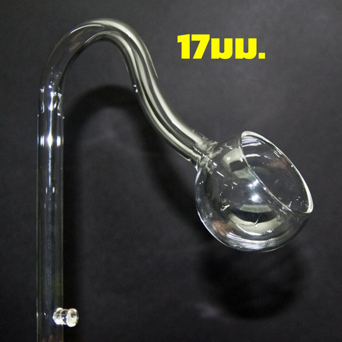 ท่อแก้วน้ำออก ทรงดอกป๊อบปี้ Poppy outflow glass pipe ขนาด 12 มม. /16 ...
