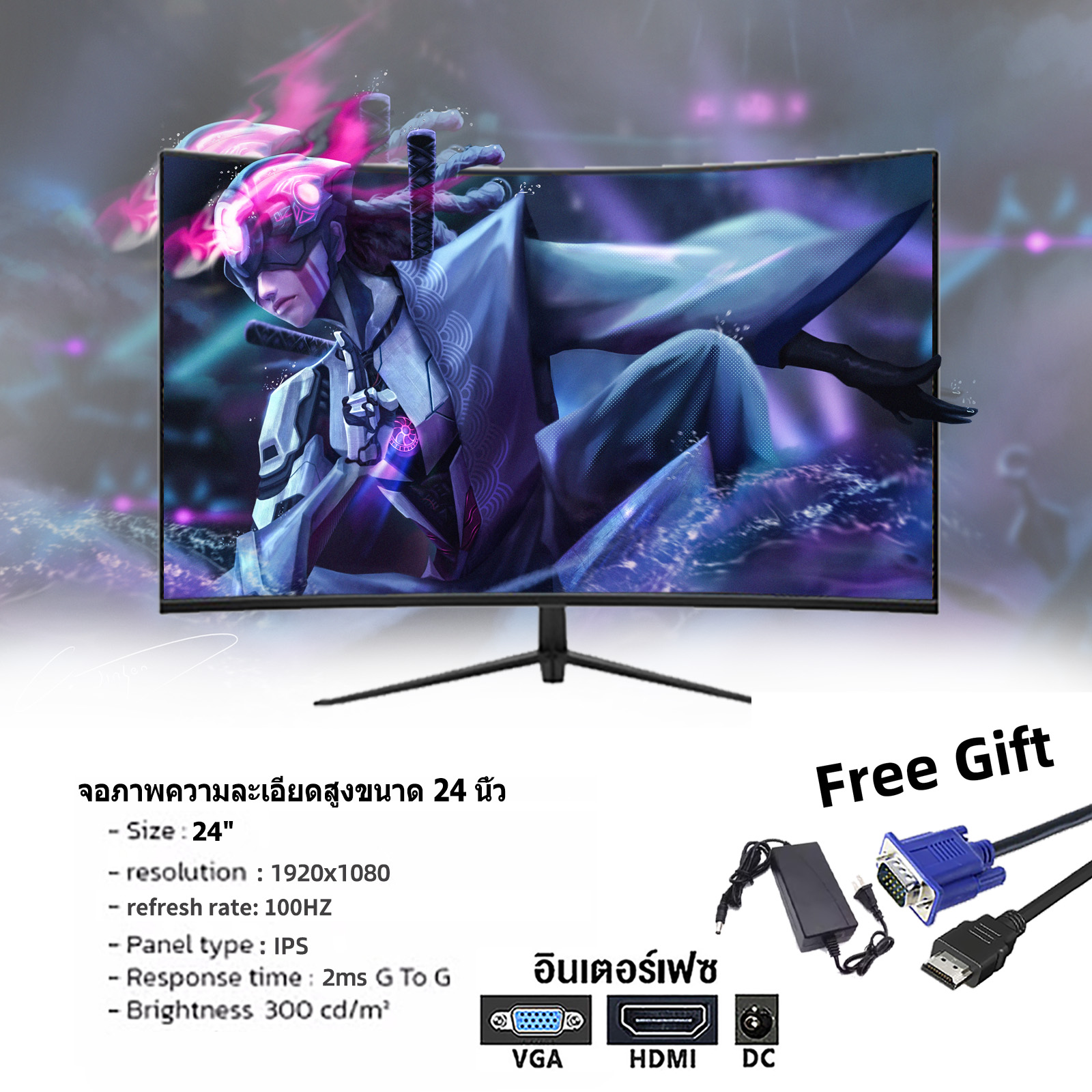 จอมอนิเตอร์ Monitor 240HZ 27นิ้ว FULLHD 1980*1080P 180HZ 17-32นิ้ว 24 ...