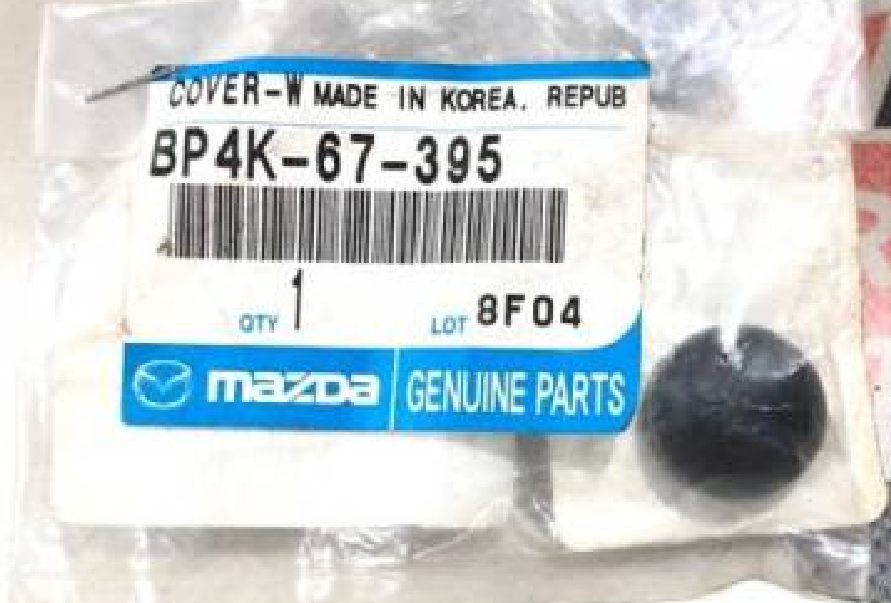 (ของแท้) BP4K67395 ฝาครอบก้านปัดน้ำฝน อะไหล่ของ มาสด้า mazda ราคาต่อ1 ...