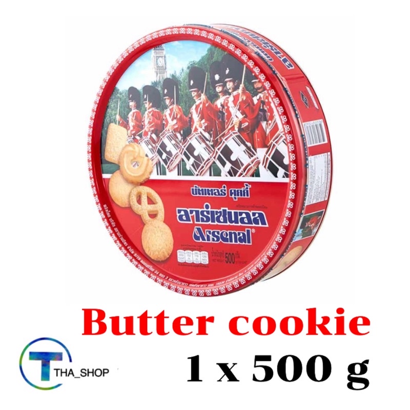 THA shop📍 (1x500 g.) Arsenal อาร์เซนอล บัตเตอร์คุกกี้ cookie butter ...