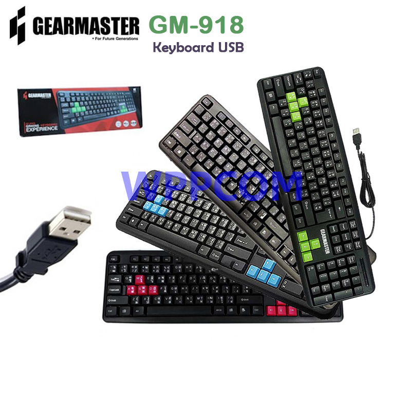Gearmaster Primaxx GM-918 GK-100 GM-919 NK-39 คียบอร์ด ราคาประหยัด ...