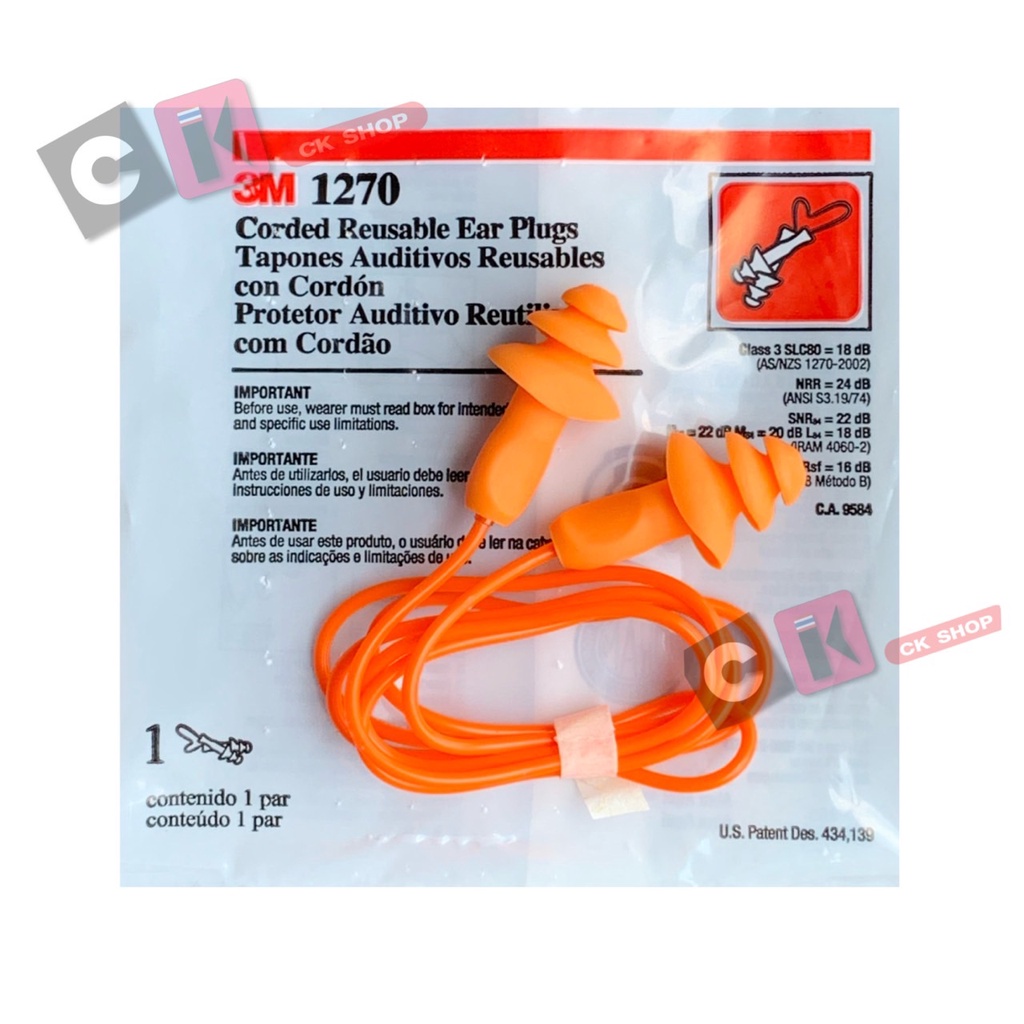 EAR PLUG 3Mฟรีกล่องใส่เมื่อซื้อครบ 50 บาทปลั๊กอุดหู 3M โฟมอุดหู 3M 1100 1110 1270 ลดเสียงรบกวน ...