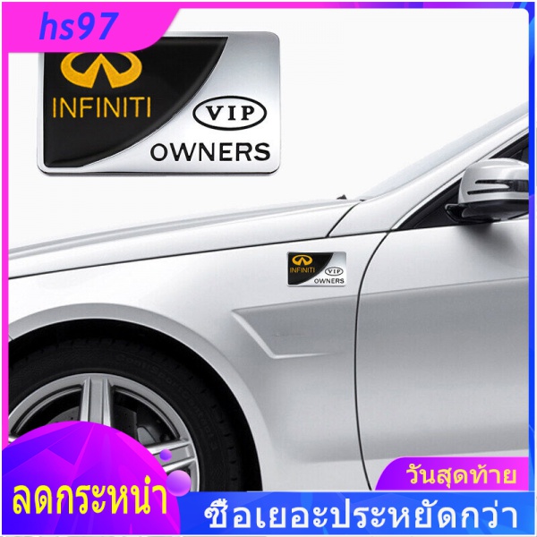 1PC Modofied VIP OWNERS Logo Metal Emblem Car Sticker Auto Rear Trunk ...