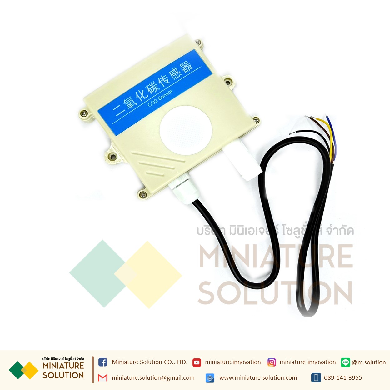 CO2 Carbon dioxide sensor high-precision CO2 transmitter gas detector ...