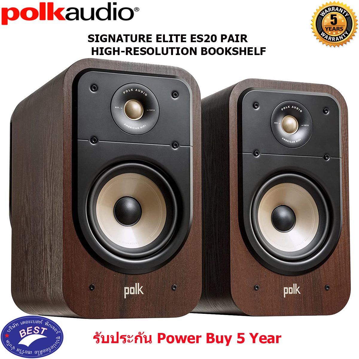 Polk Signature Elite ES20 (PAIR) HIGH-RESOLUTION BOOKSHELF LOUDSPEAKERS ...
