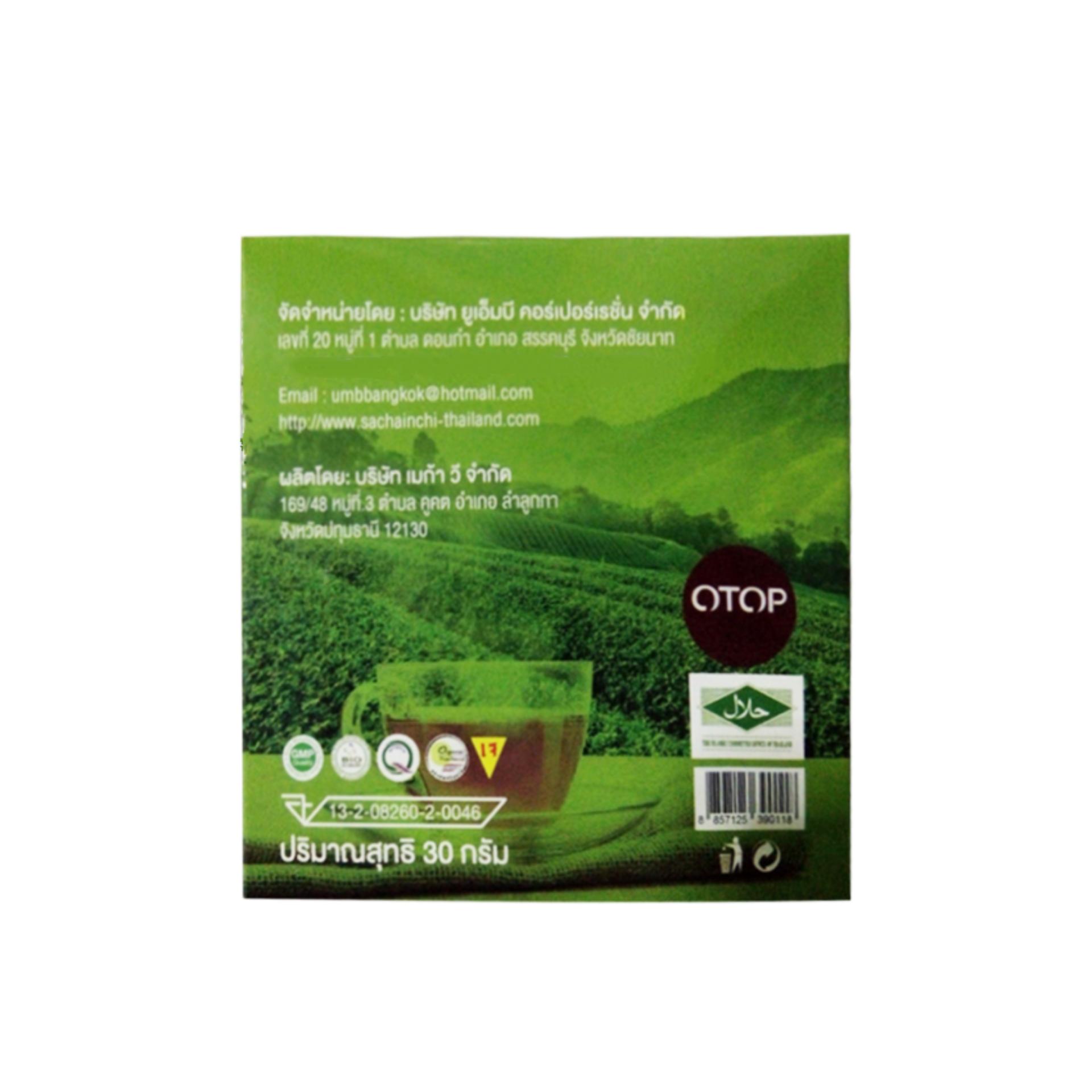 UMB Sacha Inchi Tea Plus ชาสมุนไพรถั่่วดาวอินคา ชนิดบรรจุกล่อง 20 ซอง 6 ...