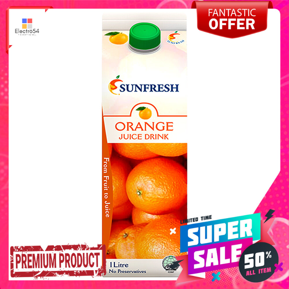 ซันเฟรช น้ำส้ม 40% 1 ลิตรSUNFRESH 40% ORANGE JUICE DRINK 1 L. | Lazada.co.th