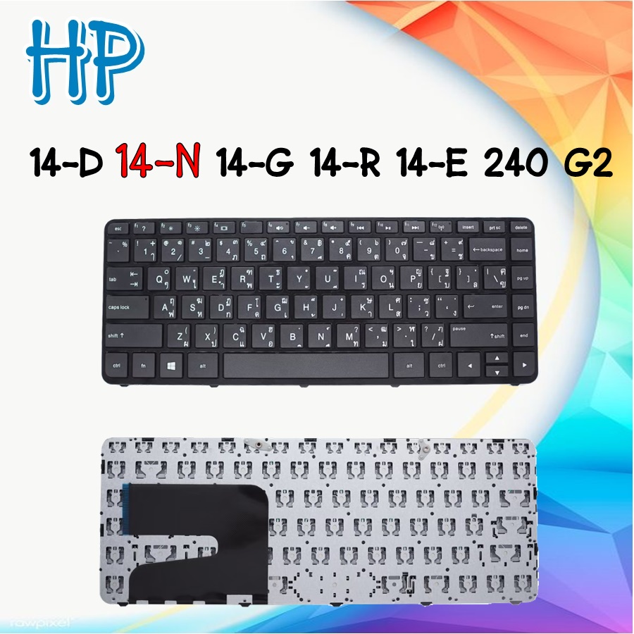 KEYBOARD HP คีย์บอร์ด 14-D 14-N 14-G 14-R 14-E 240 G2 245 G2 248 G1 240 ...
