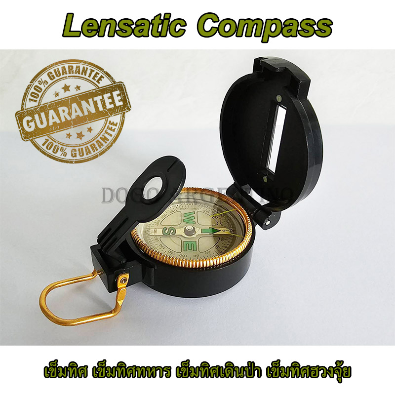 Lensatic Compass เข็มทิศ ENGINEER เข็มทิศทหาร เข็มทิศเดินป่า เข็มทิศฮวงจุ้ย เข็มทิศเลนซาติก ...