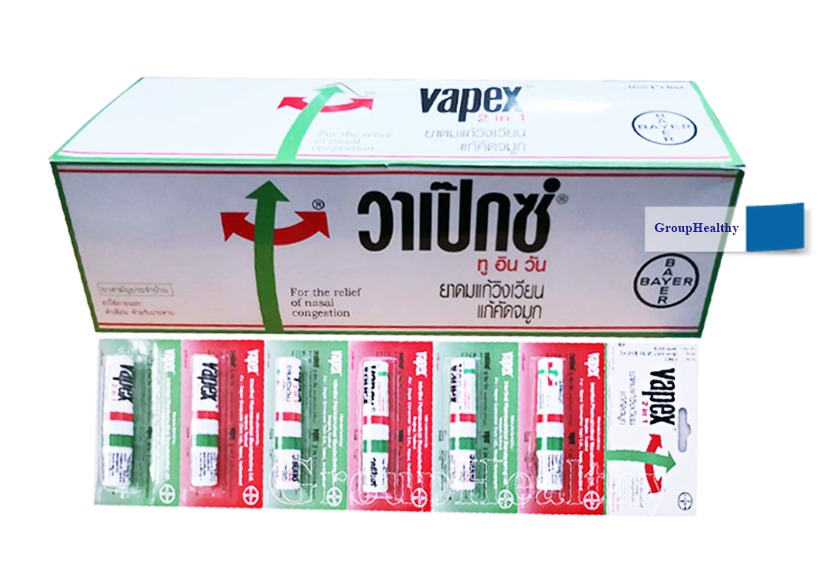 Vapex 2 in 1 ยาดมวาเป๊กซ์ ทู อิน วัน [ยาสามัญประจำบ้าน] แก้วิงเวียน คัดจมูก 5 โหล | Lazada.co.th