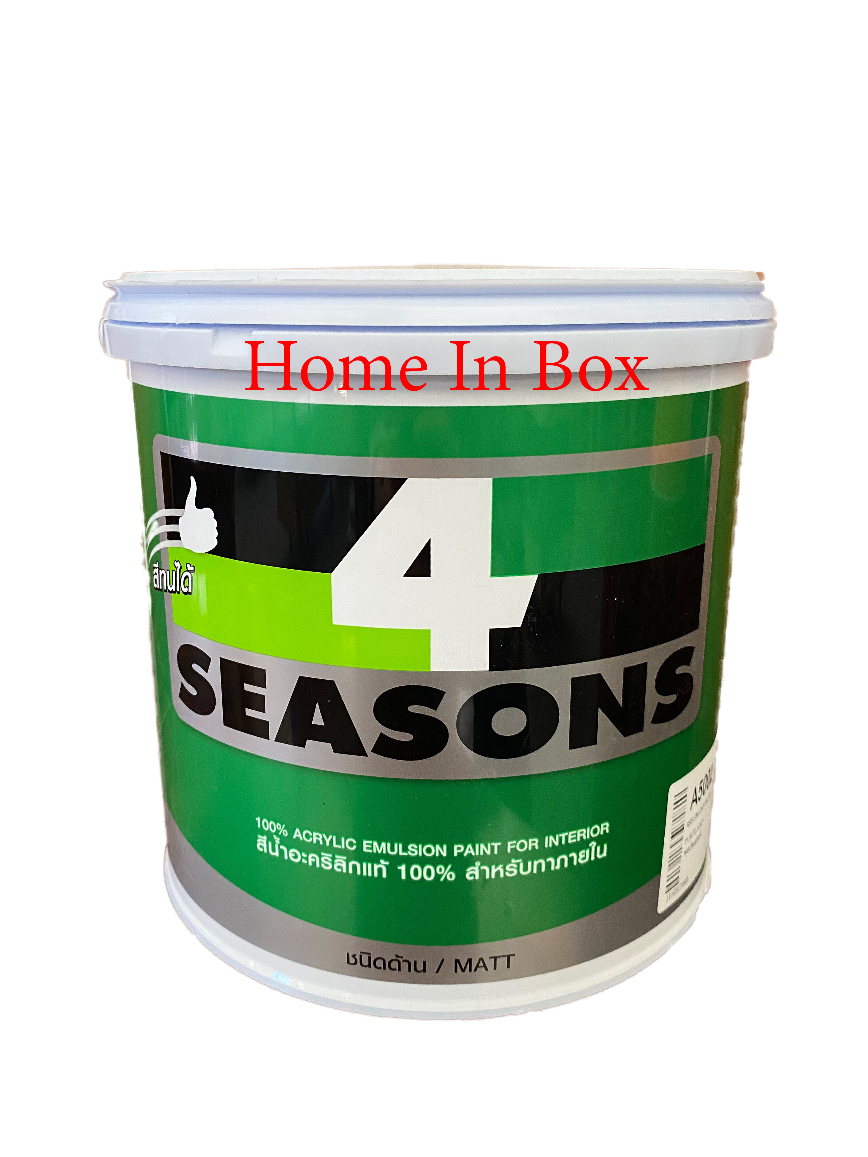สีทาภายในทีโอเอ TOA สีทนได้ โฟร์ซีซั่น แกลลอน 3.785 ลิตร คุณภาพพรีเมี่ยม บ้านเย็น สะท้อนความร้อน ...
