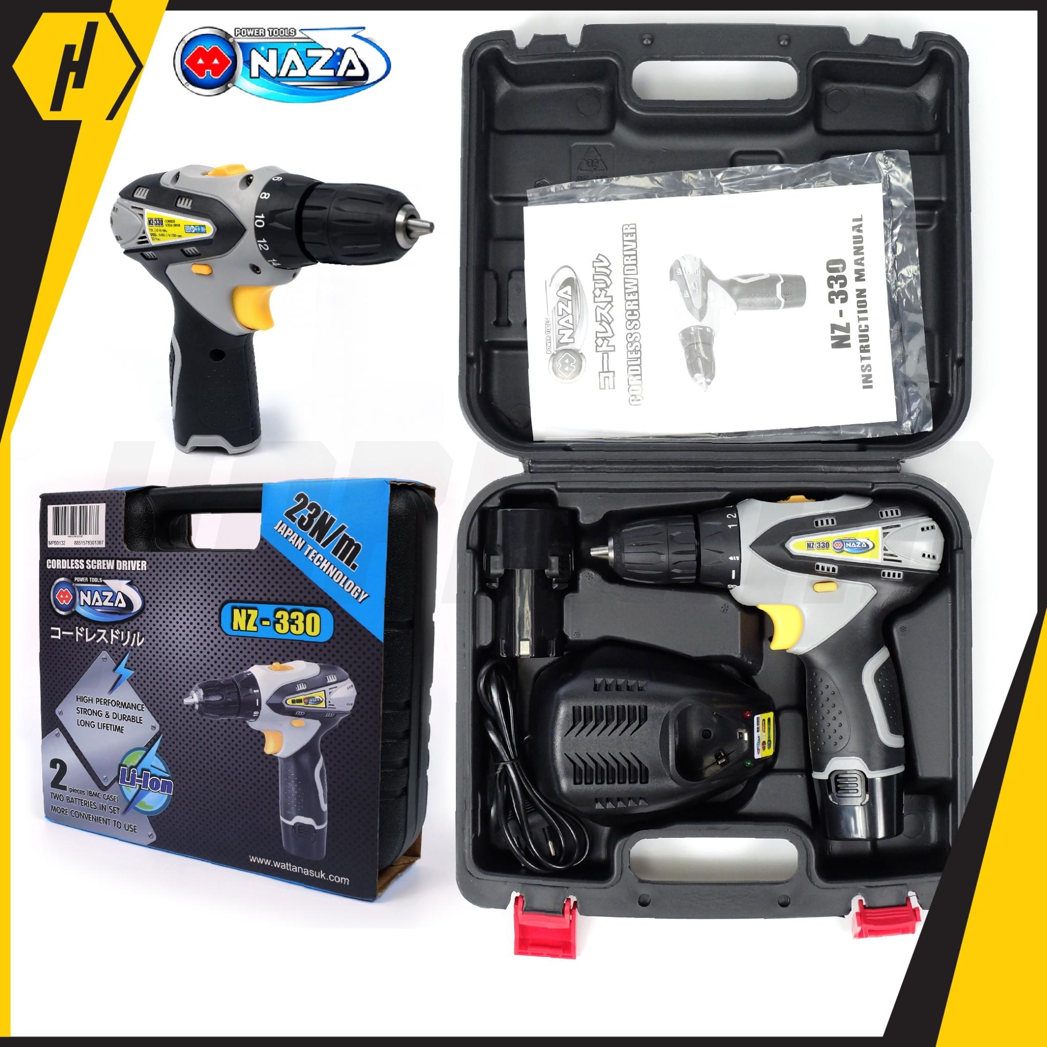 NAZA สว่านไขควงไร้สาย 12V NAZA รุ่น NZ 330 พร้อมแบต 2 ก้อน - Hardman - ThaiPick