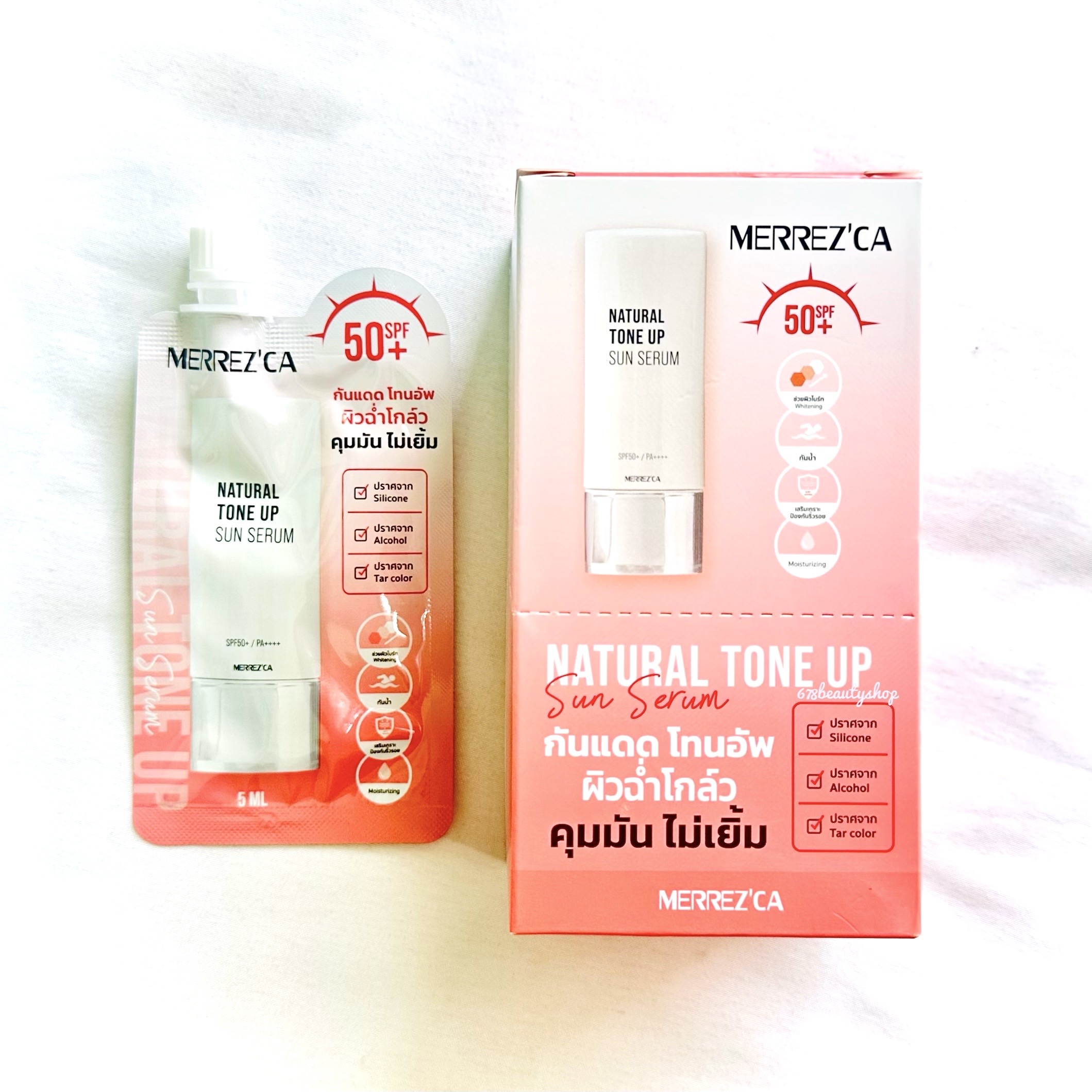 ( 1 กล่อง บรรจุ 6 ซอง ) กันแดดโทนอัพ Merrezca Natural Tone Up Sun Serum ...