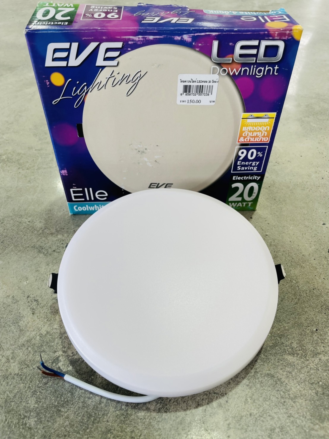 EVE LED Downlight โคมไฟ ดาวน์ไลท์ แอลอีดี ไฟกลม รุ่น Elle Circle แสงขาว ...
