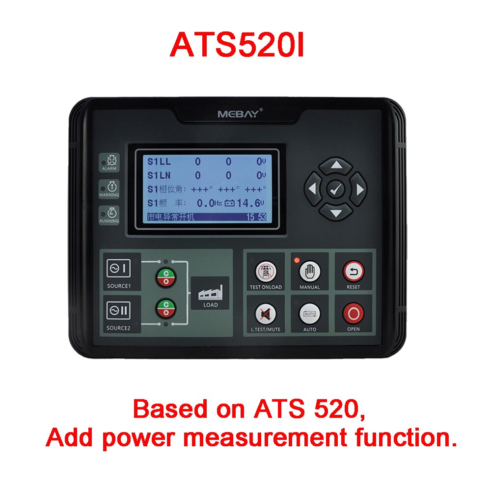 ATS520 Auto Diesel Generator Controller Dual Power Switch ATS Control ...