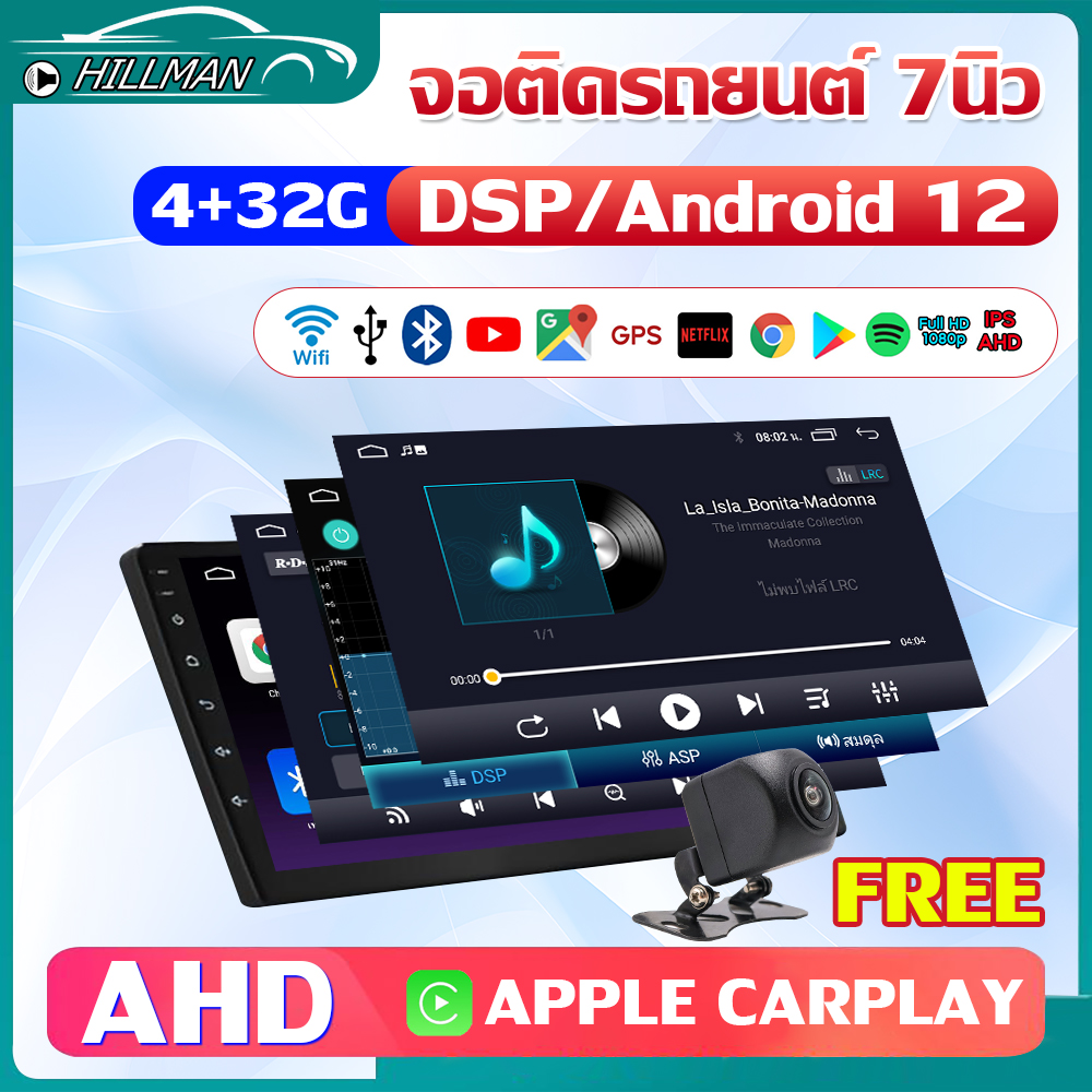 AOReady Stock 432Gจอ android ติดรถยนต์ จอแอนดรอย 10นิ้ว เวอร์ชั่น12.1 Wifi Bluetooth จอคมชัด ไหล ...