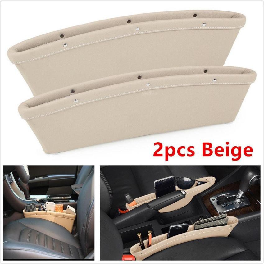 พรีเมียม ที่ใส่ของข้างเบาะรถยนต์ แบบหนัง ที่จัดระเบียบในรถ Premium ...