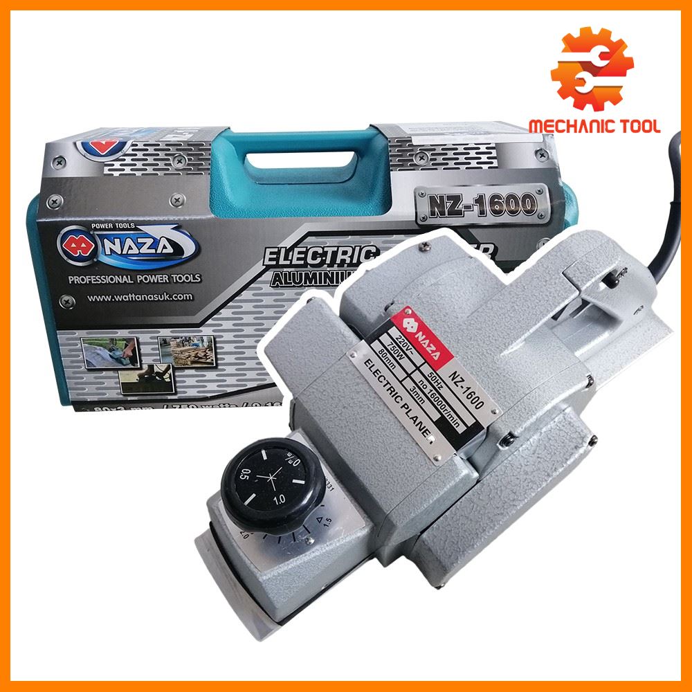 NAZA กบไสไม้ไฟฟ้า 3 นิ้ว รุ่น NZ-1600 - LPS TOOLs - ThaiPick