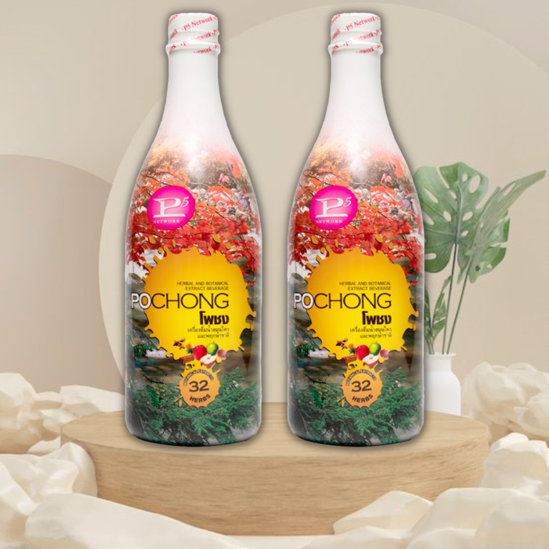 สมุนไพร โพชง Pochong 2 ขวด | Lazada.co.th