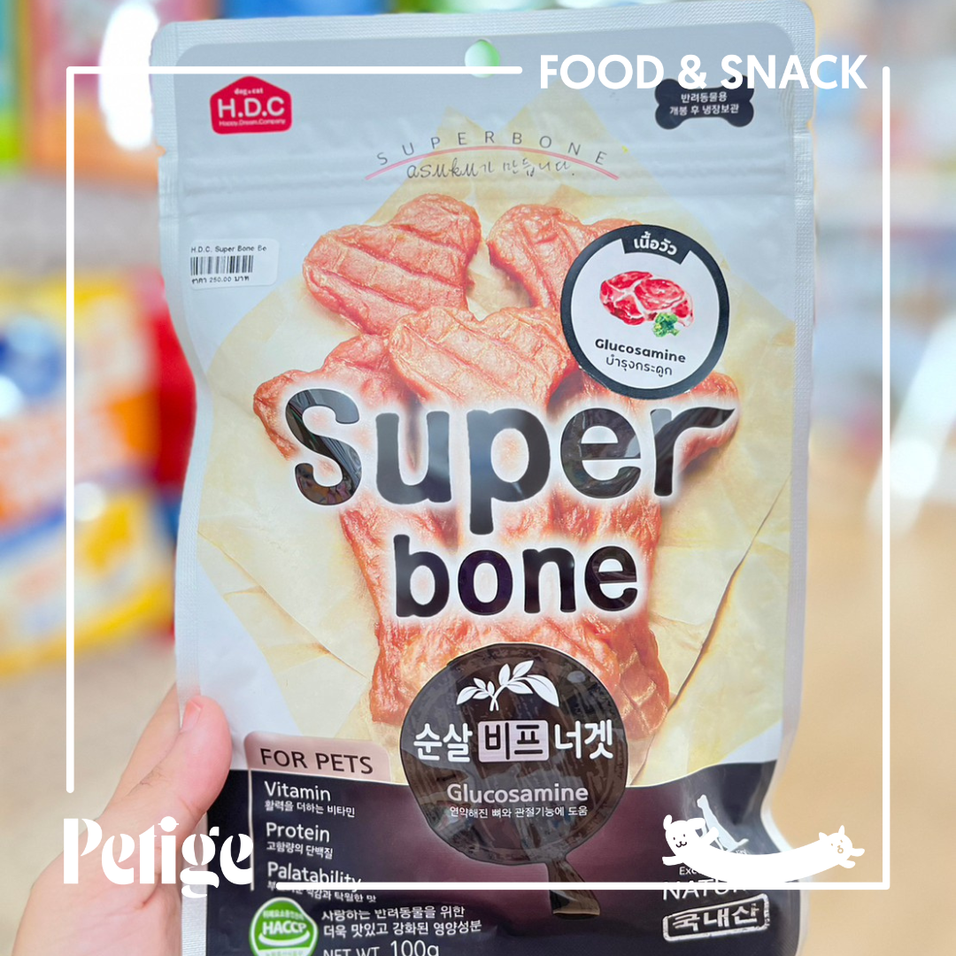 H.D.C. Super Bone ขนมสำหรับสุนัขและแมวแบบนิ่ม มีส่วนช่วยบำรุงสุขภาพ ...