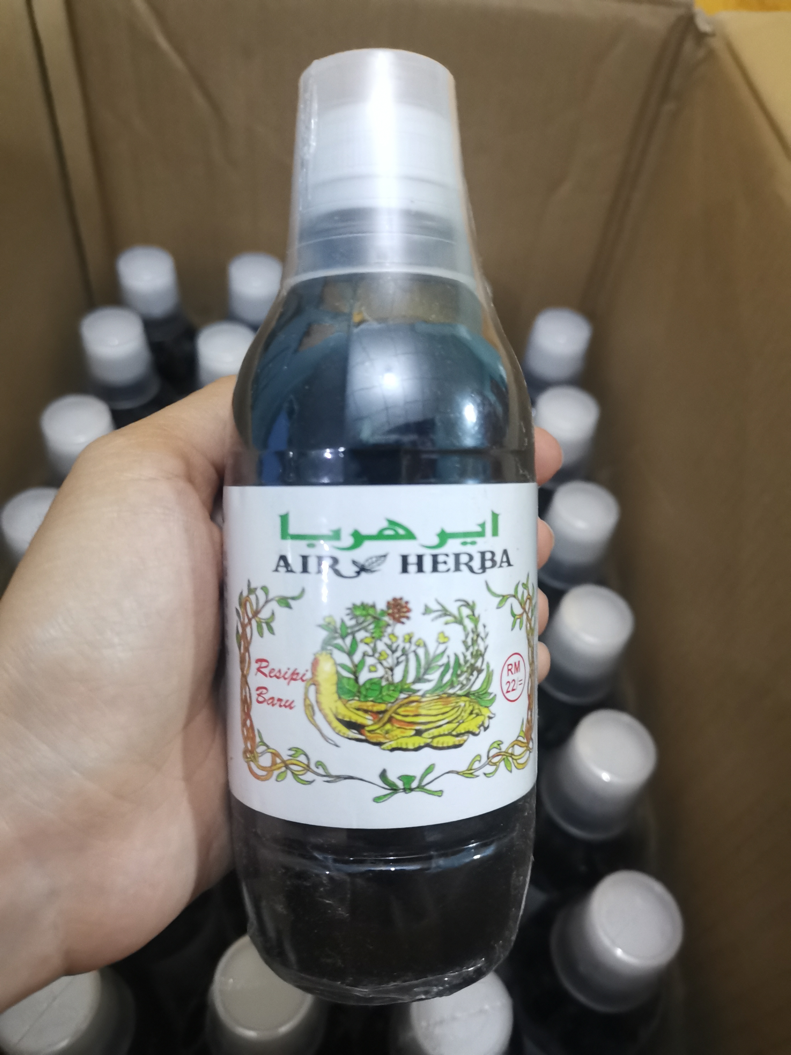 Air Herba น้ำสมุนไพร 285 ml - TOFO Shop - ThaiPick