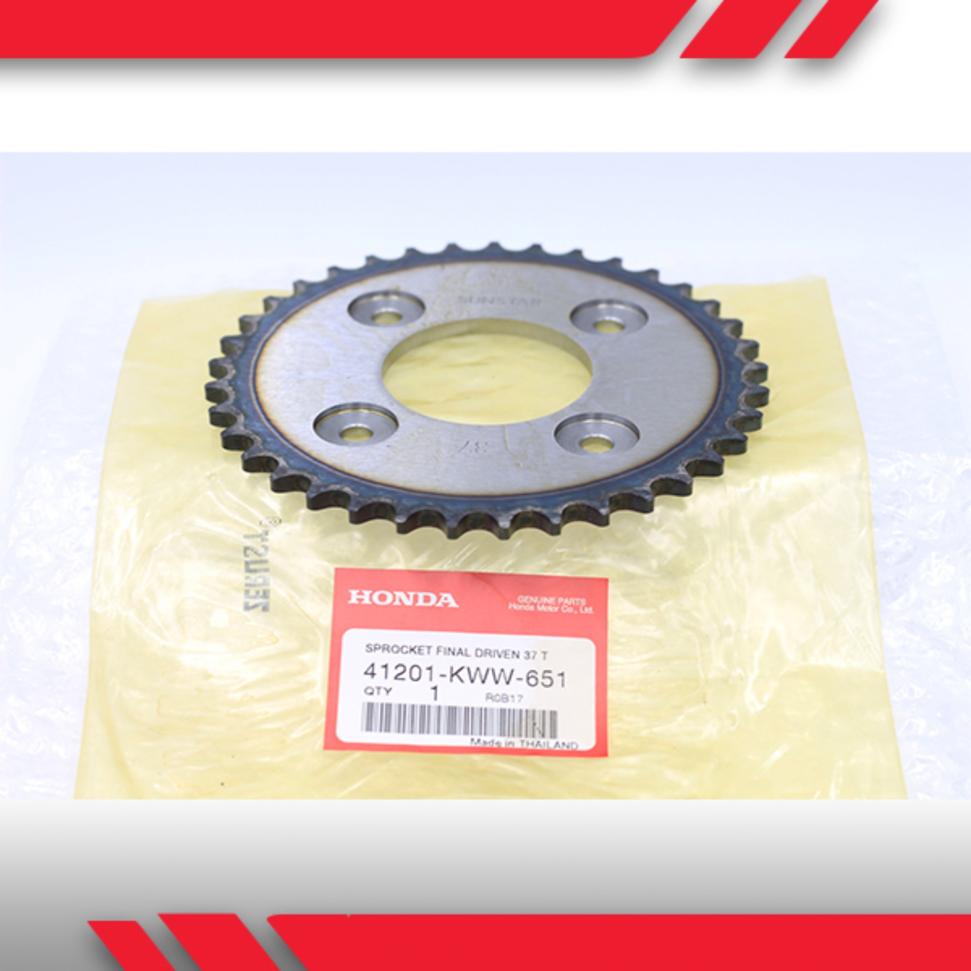 สเตอร์หลัง แท้ศูนย์Wave110i ปี2011-2017 เวฟ110i สเตอร์หลัง 37ฟันอะไหล่ ...