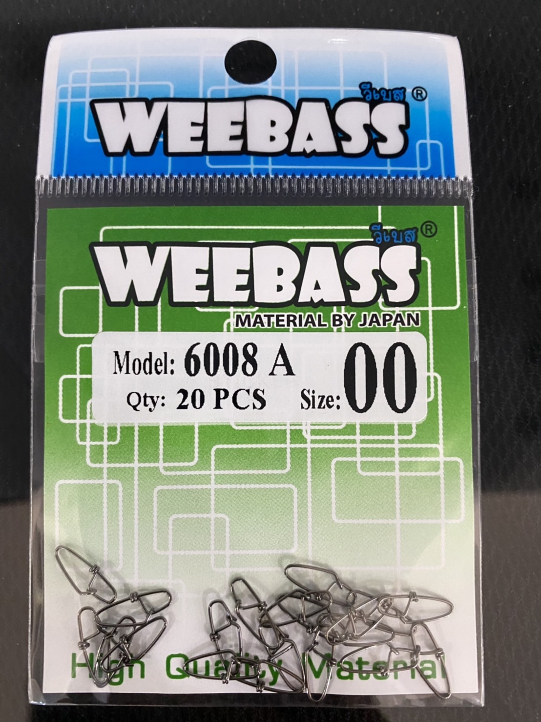 กิ๊ฟเปล่า Weebass Pk 6008 | Lazada.co.th