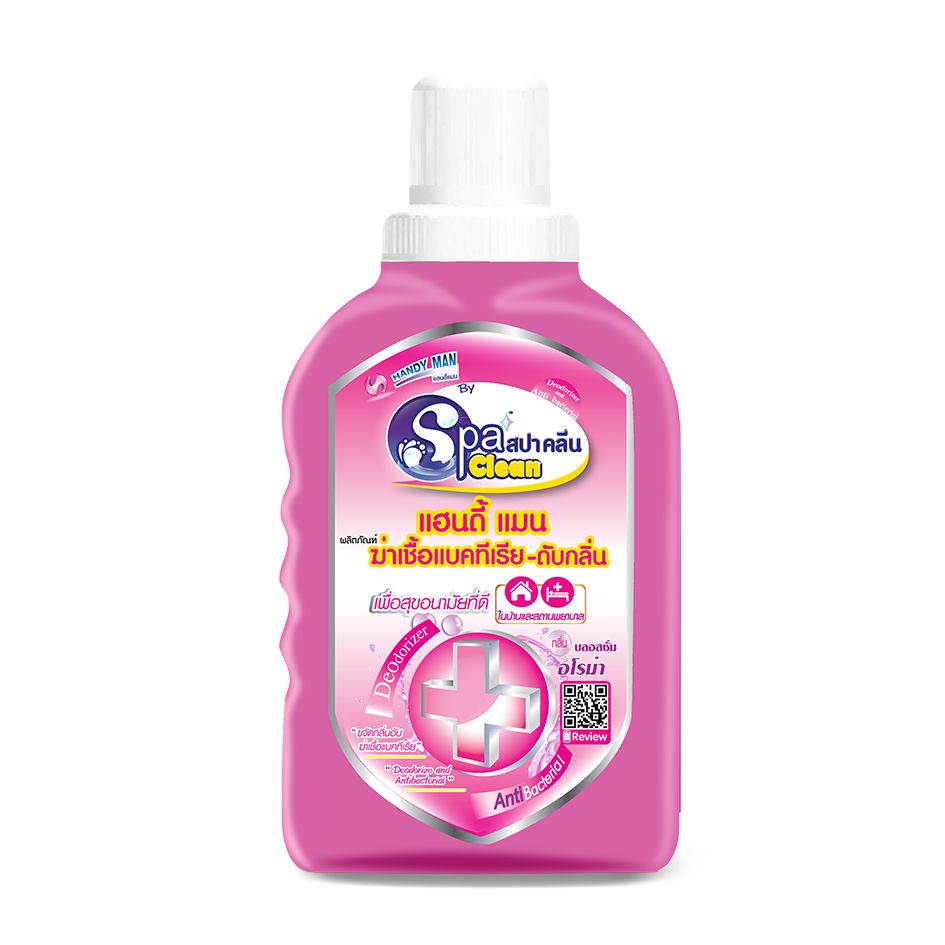 Spa Clean น้ำยาฆ่าเชื้อโรค สปาคลีน แฮนดี้แมน ฆ่าเชื้อแบคทีเรีย-ดับกลิ่น ...