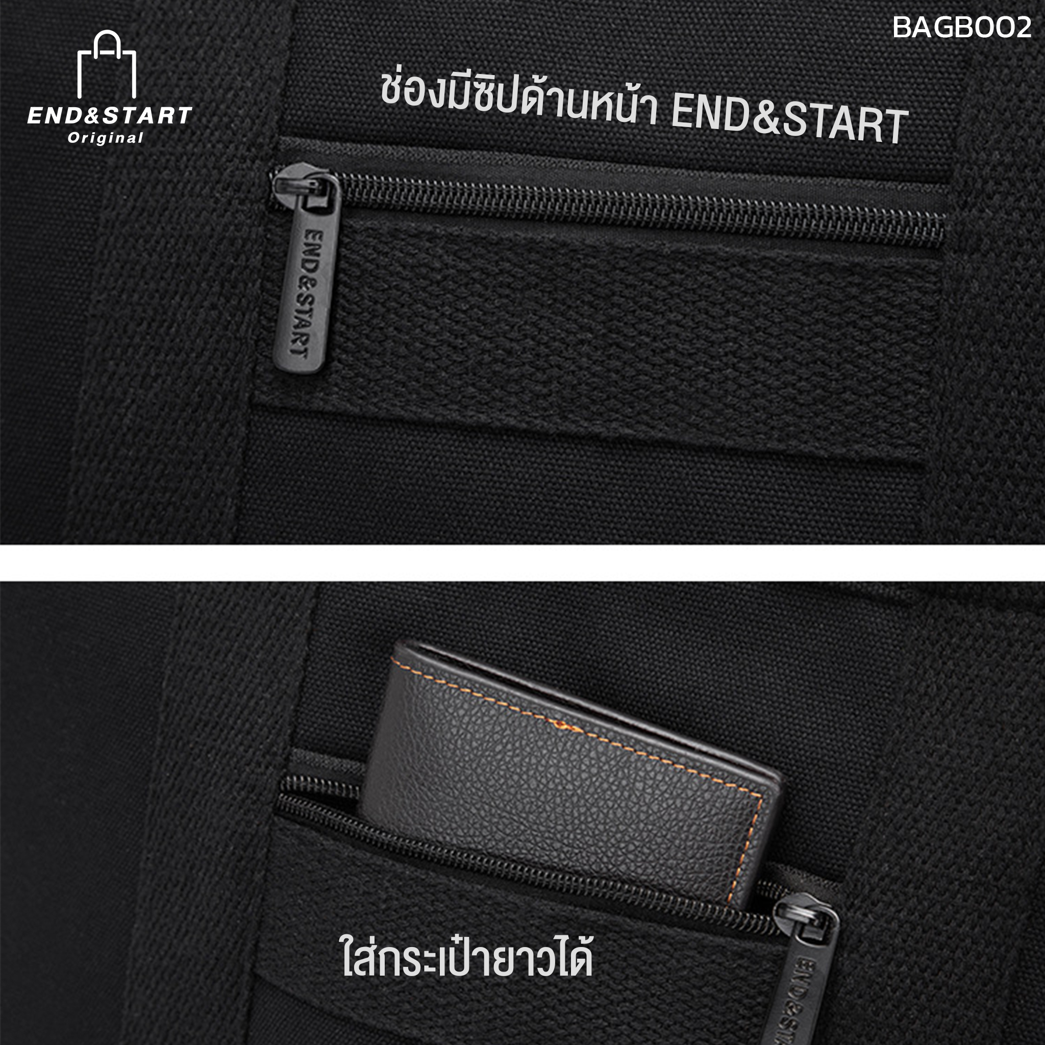 BAGB002 กระเป๋า ENDSTART กระเป๋าผ้าแท้ ผ้าแคนวาส กระเป๋าผ้าใส่ของ กระเป๋าผ้าหิ้ว กระเป๋าผ้าสะพาย ...