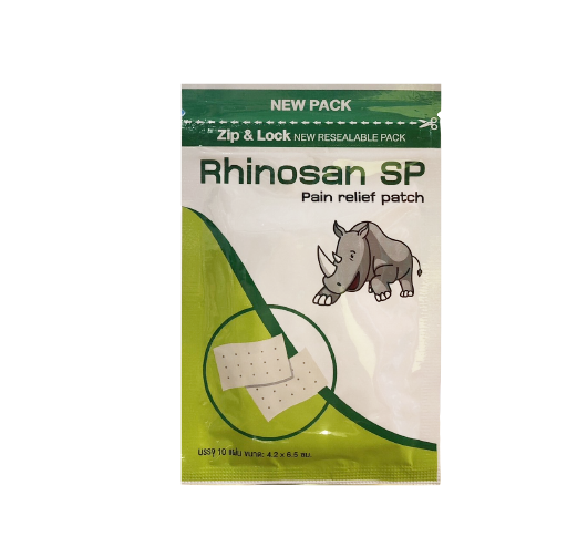 RHINOSAN SP PLASTER ไรโนซาน เอสพี พลาสเตอร์ (1ซอง/1กล่อง) แผ่นแปะ ...