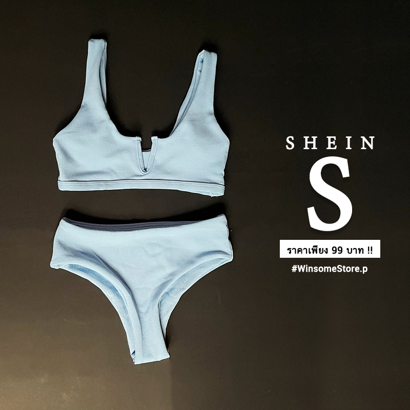 ชุดว่ายน้ำบิกินี่ ยี่ห่อ SHEIN สินค้ามือ 1 ชุดว่ายน้ำทูพีช ชุดเที่ยวทะเล (ไซส์ S) - WinsomeStore ...