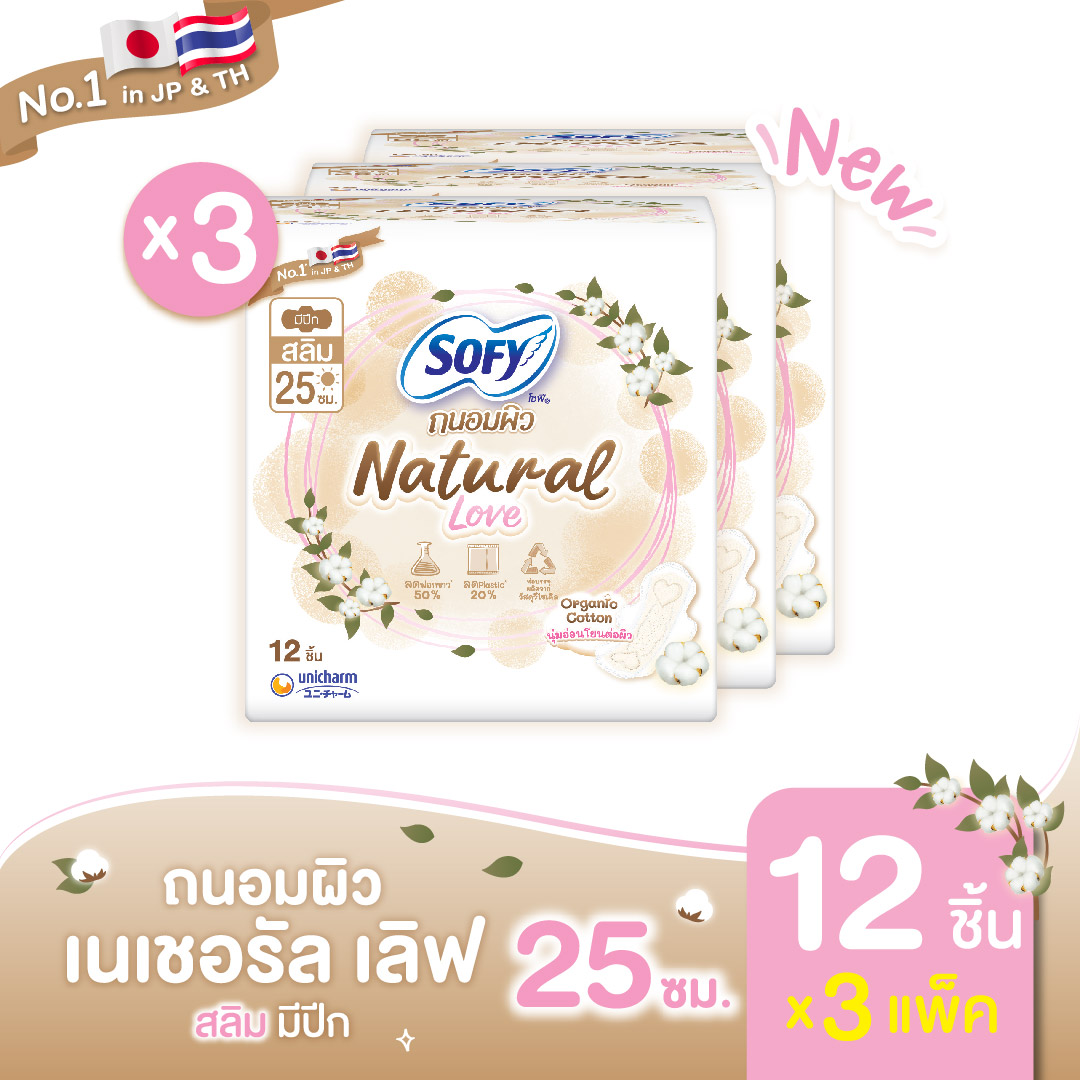 Sofy โซฟี ถนอมผิว เนเชอรัล เลิฟ สลิม 25 ซม. 12 ชิ้น (x3 แพ็ค) - Unicharm Personal Care - ThaiPick