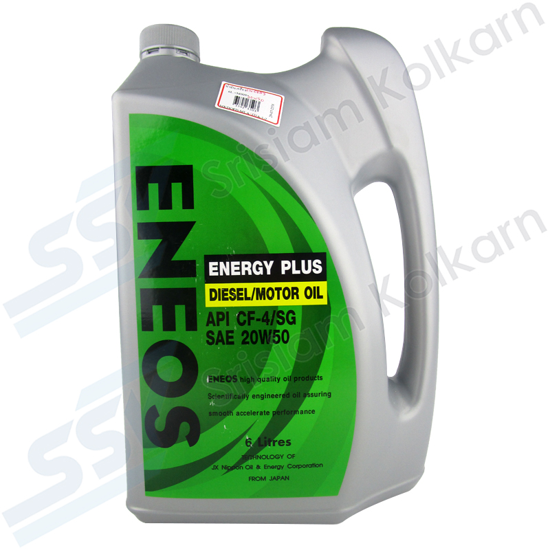 ENEOS น้ำมันเครื่อง 4 ลิตร SUSTINA SAE 5W-40 (ฟรี แจ็คเก็ตสีดำ 1 ตัว ,ฟรี SPEEDMATE กรองเครื่อง ...