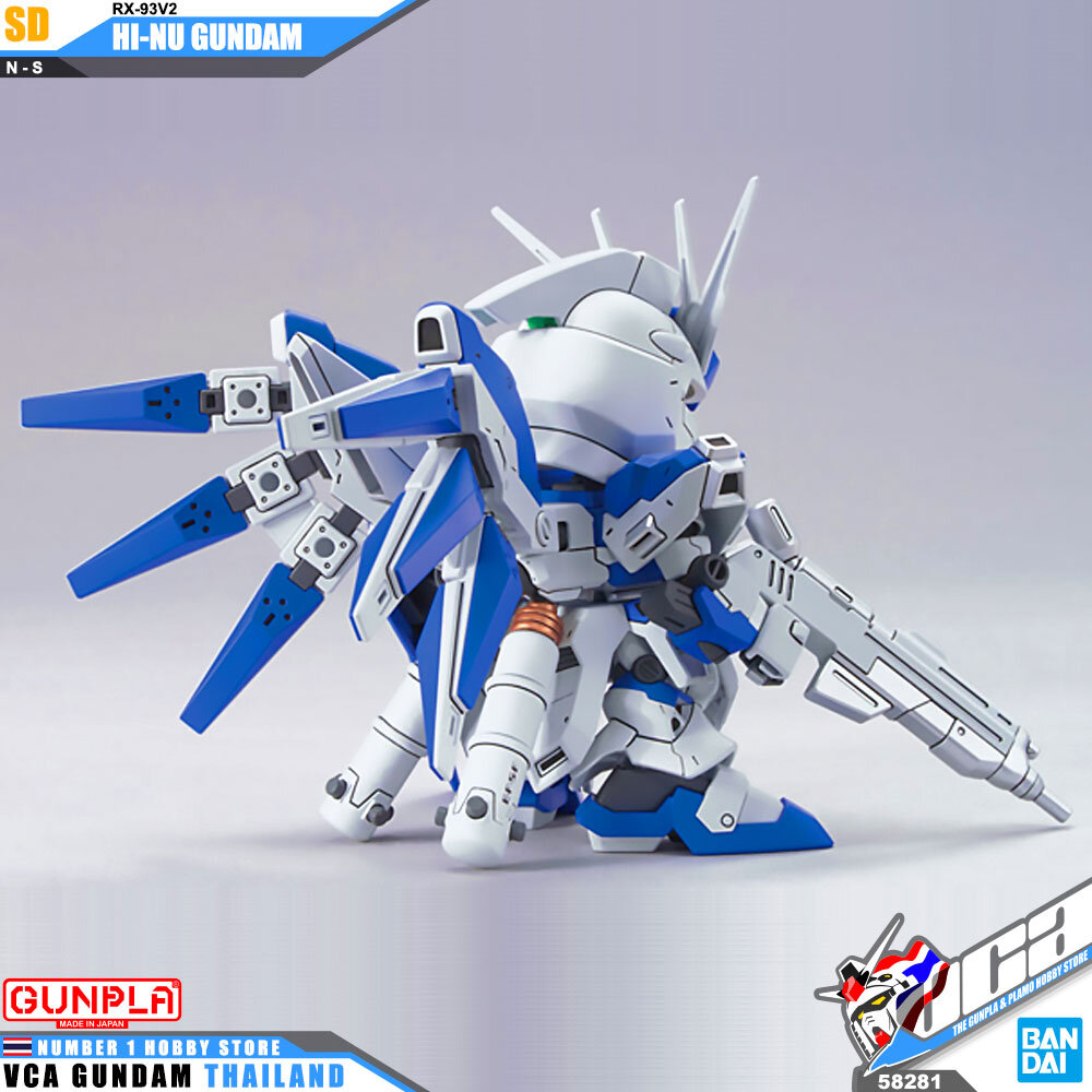 BANDAI GUNPLA SUPER DEFORMED SD GUNDAM BB384 HI-NU GUNDAM โมเดล กันดั้ม ...