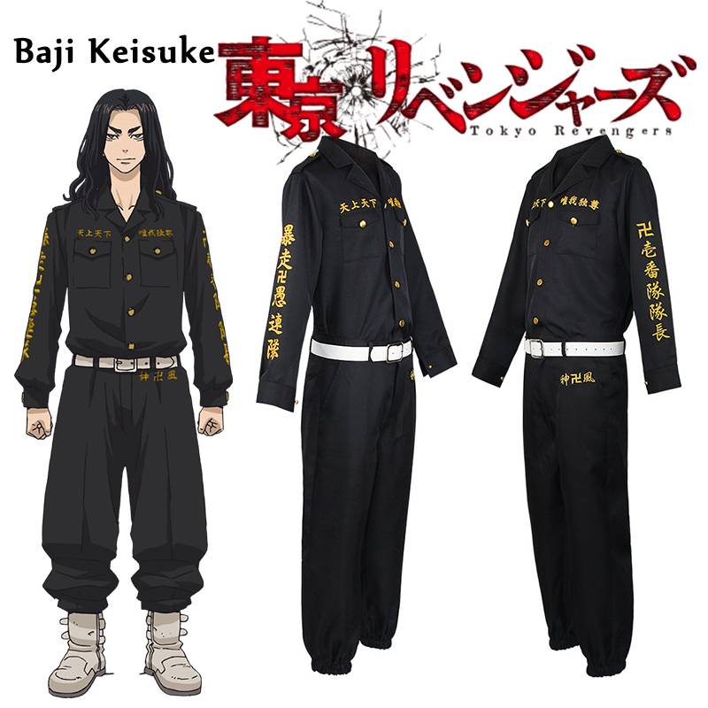 Tokyo Revengers Baji Keisuke Mitsuya Takashi Cosplay Uniform Set Jacket ...