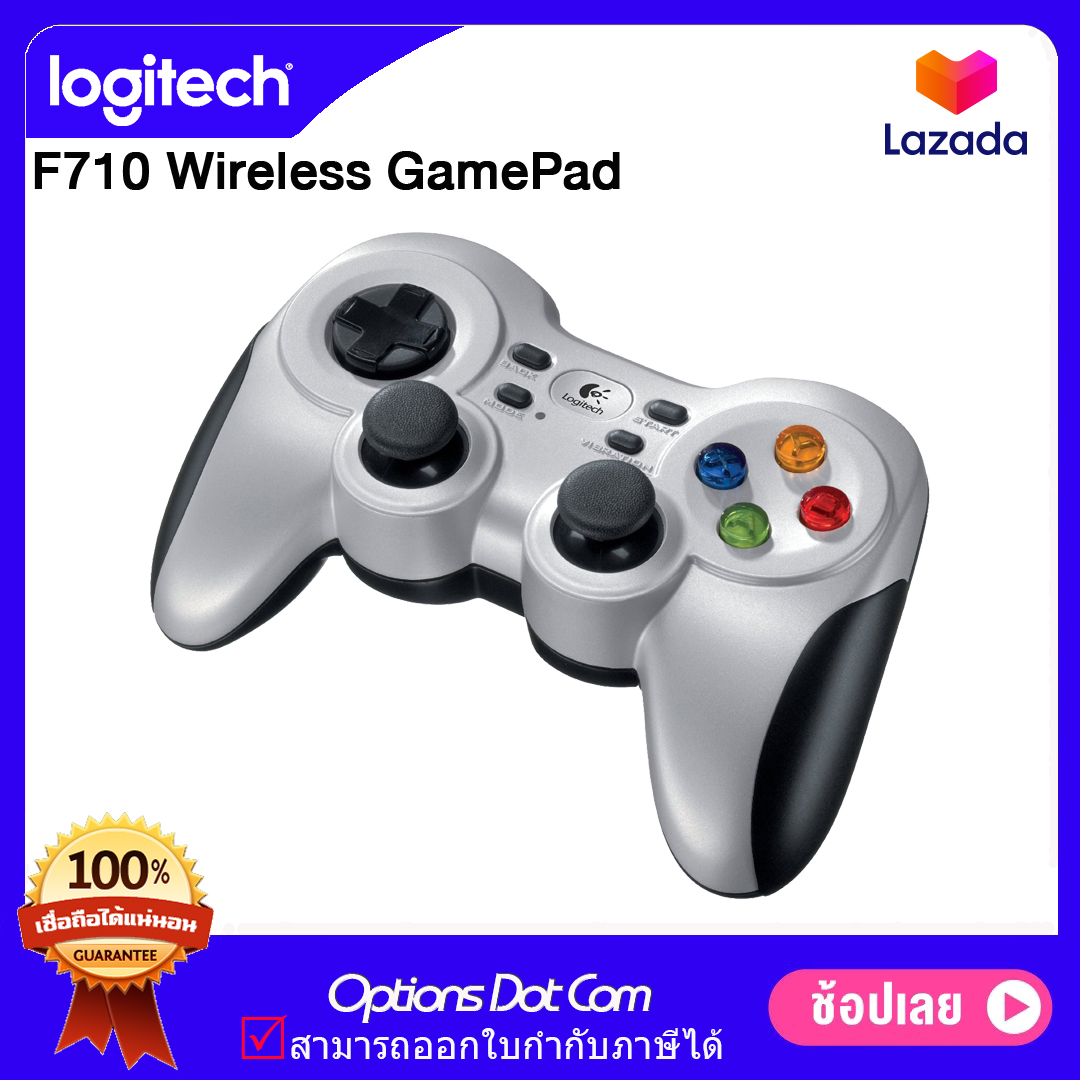 Logitech F710 Wireless Gamepad จอยสติ๊กเล่นเกมแบบไร้สาย ออกแบบกระขับมือ ...