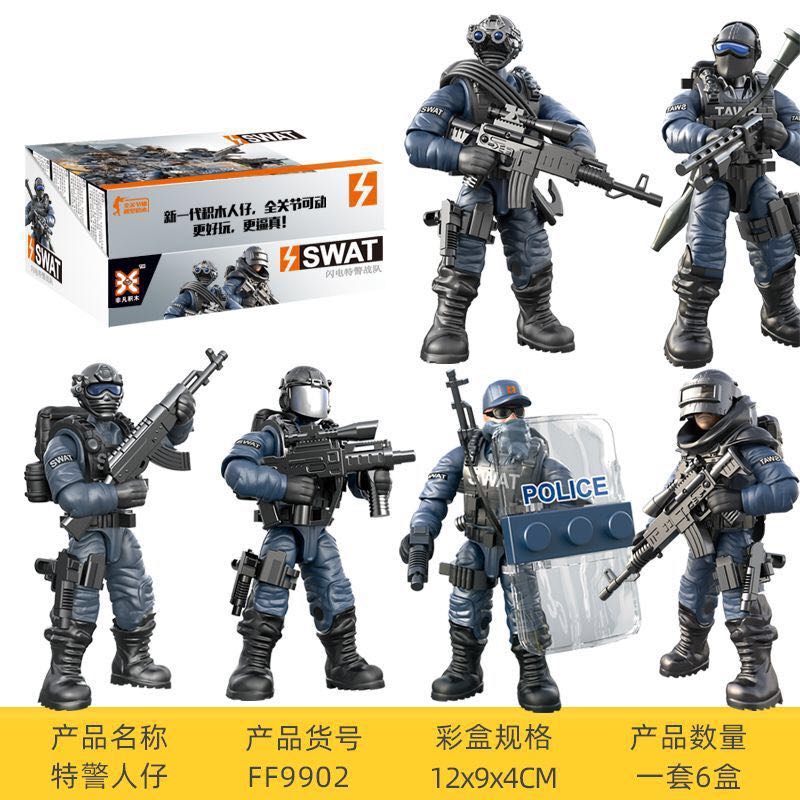 Toys Building Blocks Lightning SWAT team Full joint model Minifigures ...