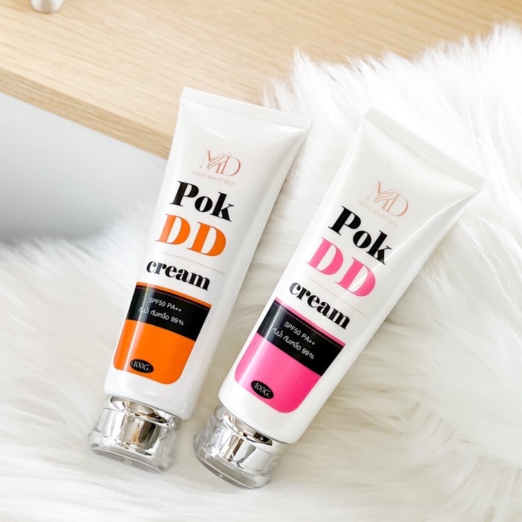 ครีมกันแดด พอกDD ครีม กันแดด SPF50 Pok DD กันแดดทาตัว ปรับผิวขาว ...