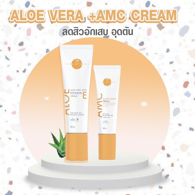 AMC Move Cream + Aloe vera with Vitamin Ecream🥰 | Lazada.co.th