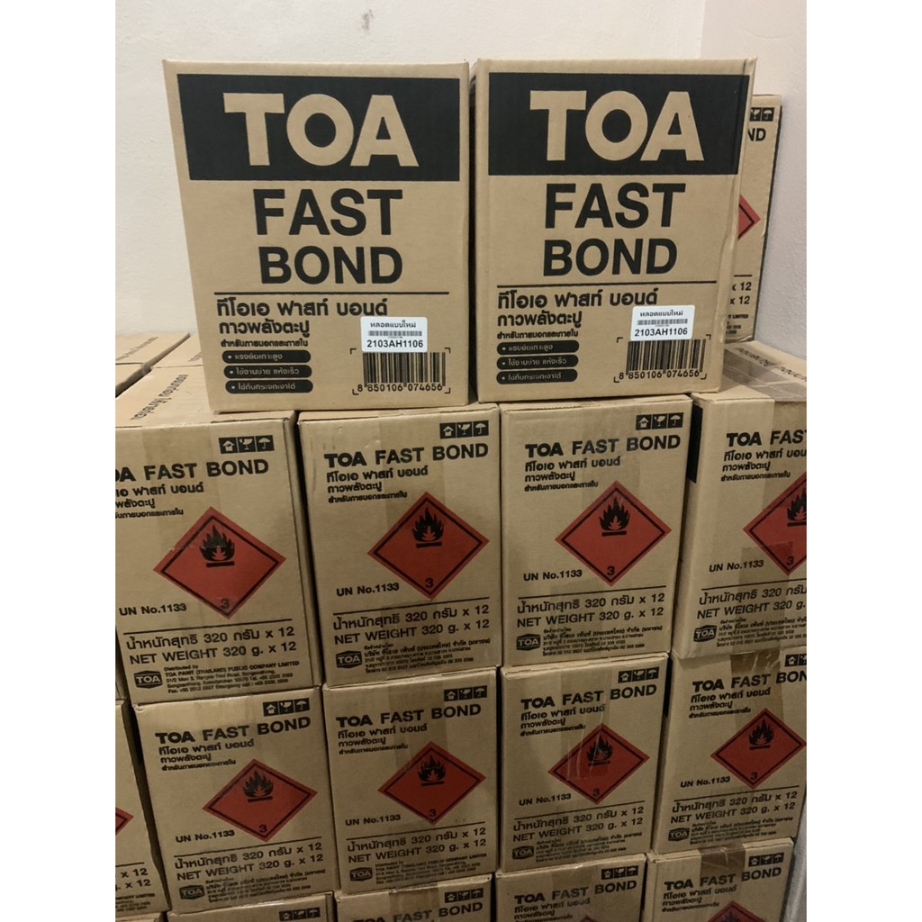 **ขายยกลัง**กาวตะปู กาวพลังตะปู TOA Fast Bond ขนาด 320 กรัม ((( สินค้า ...