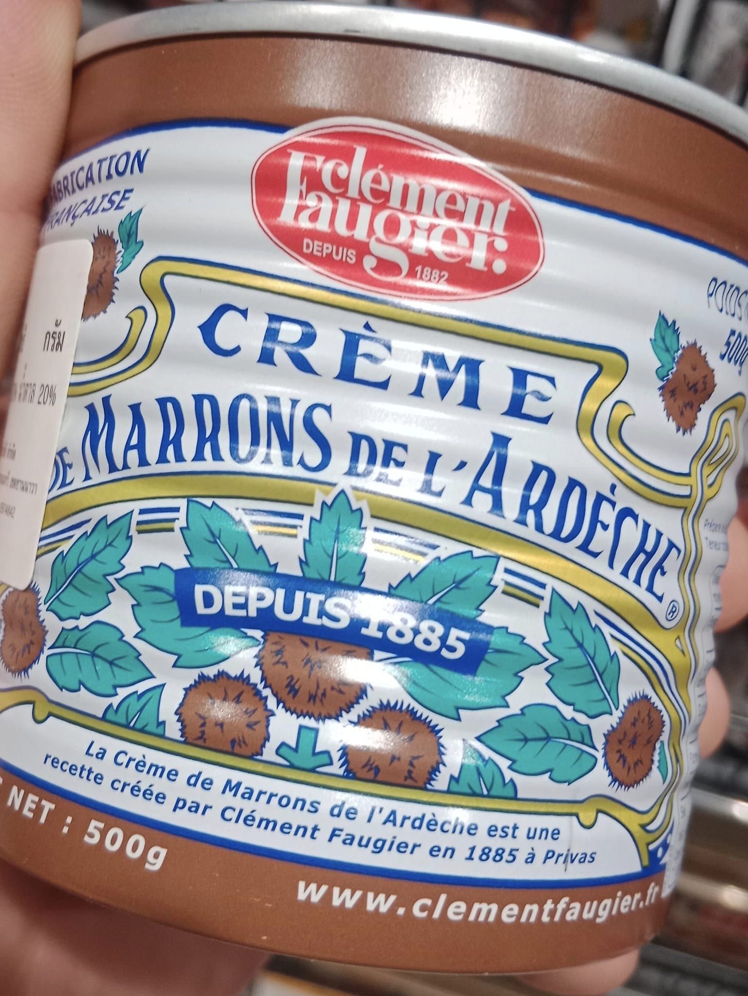 CLEMENT FAUGIER Chestnut Spread Creme De Marrons 500g XL PACK OF THIS clement-faugier-chestnut-spread-creme-de-marrons-500g-xl-pack-of-this