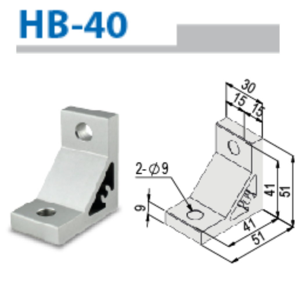 HB-40 (HARD BRACKET 40 for AlUMINIUM PROFILE 40 MM) อลูมิเนียมโปรไฟล์ ...
