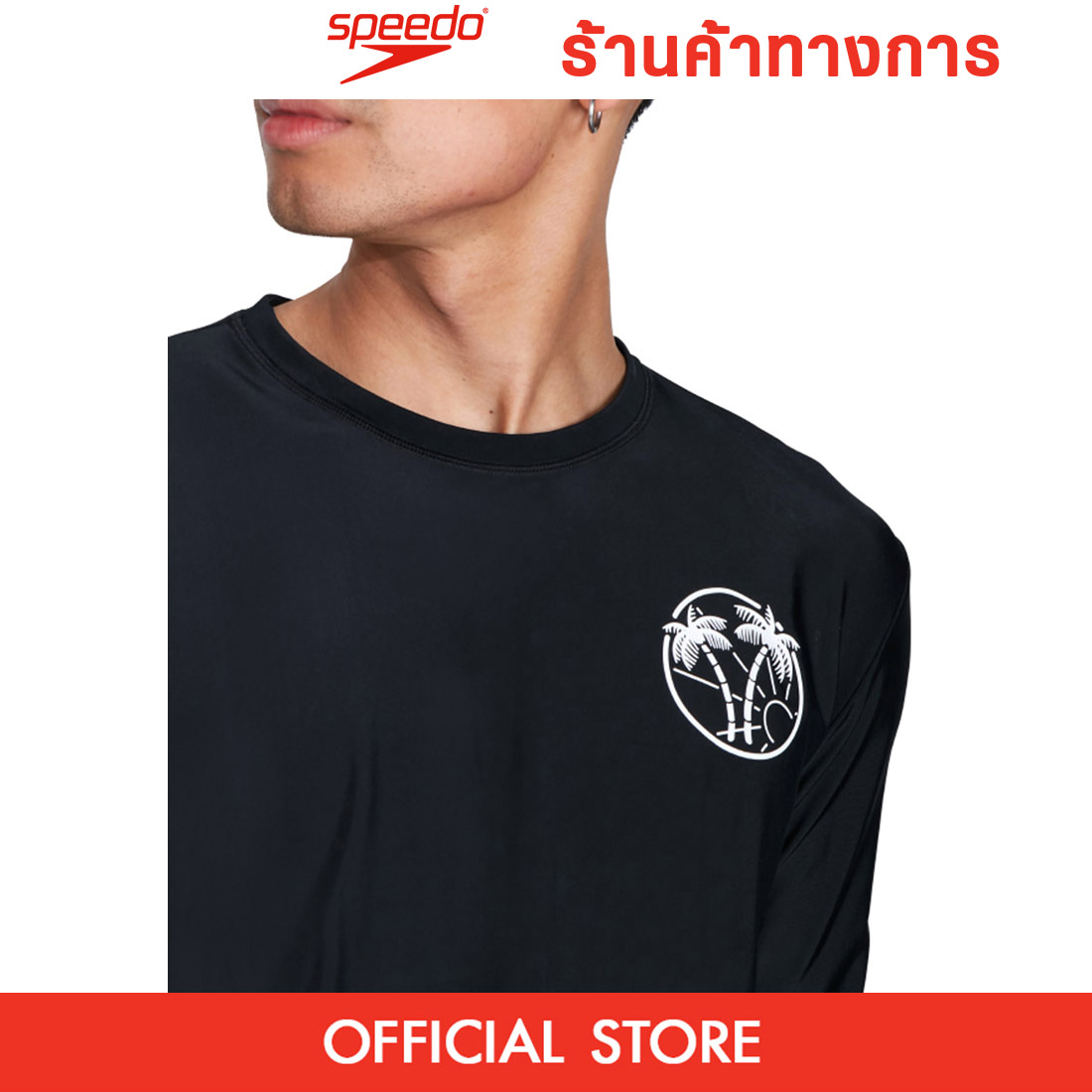 SPEEDO Printed Long Sleeve เสื้อรัชการ์ดผู้ชาย - Speedo Official ...