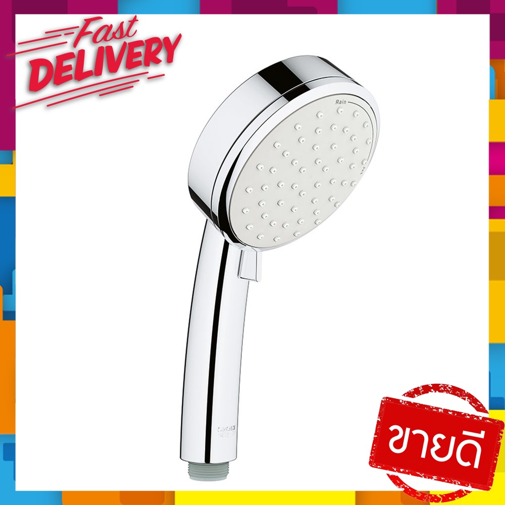 ((ลดพิเศษ)) ฝักบัว RAIN SHOWER ผสม LUZERN T-8137 ฝักบัว ฝักบัวอาบน้ำ ...
