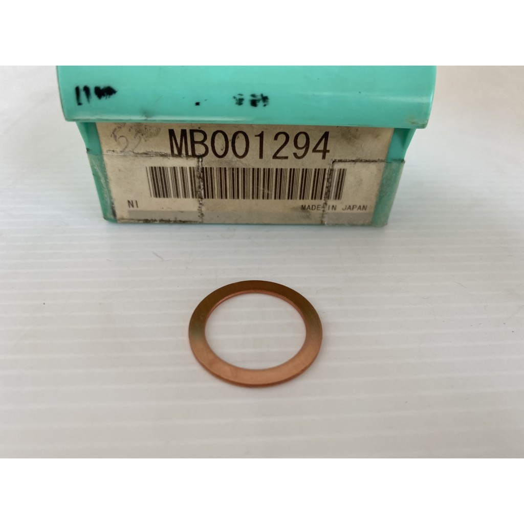 แหวนรองน้ำมันเฟืองท้ายตัวเติมและตัวถ่าย Mitsubishi มิตซู แท้ เบิกศูนย์ ...