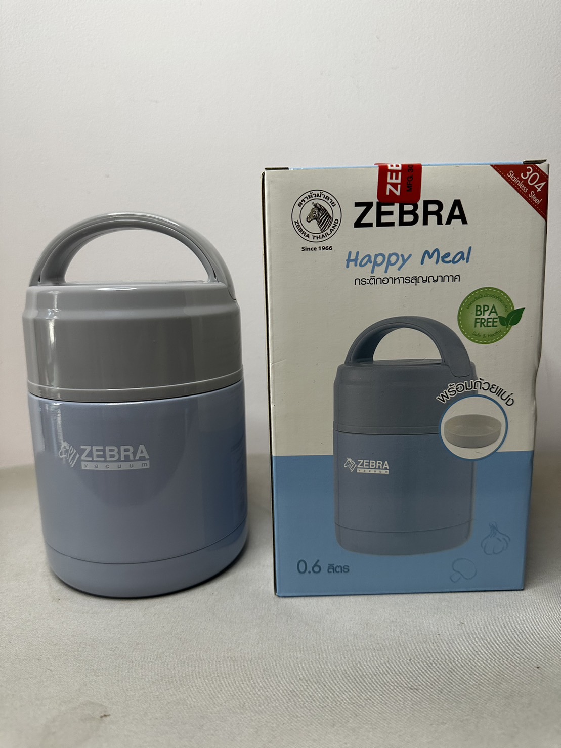 Zebra กระติกอาหารสูญญากาศ Happy Meal ขนาด 0.6 ลิตร พร้อมถ้วยแบ่ง เก็บ ...