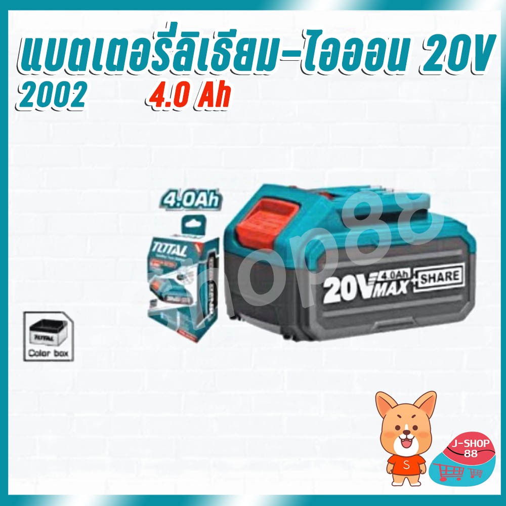 สินค้าขายดี!!!! แบตเตอรี่ลิเธียมไอออน TOTAL 20V / 4.0Ah TFBLI 2002 ของ ...
