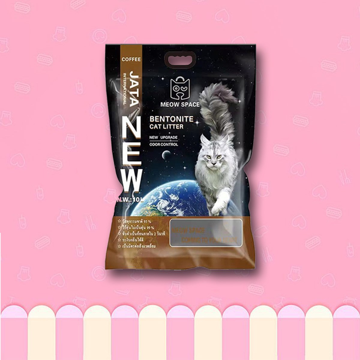 ทรายแมว เบนโทไนท์ ยี่ห้อเหมียวสเปรส (MEOW SPACE) ขนาด 10 ลิตร | Lazada ...