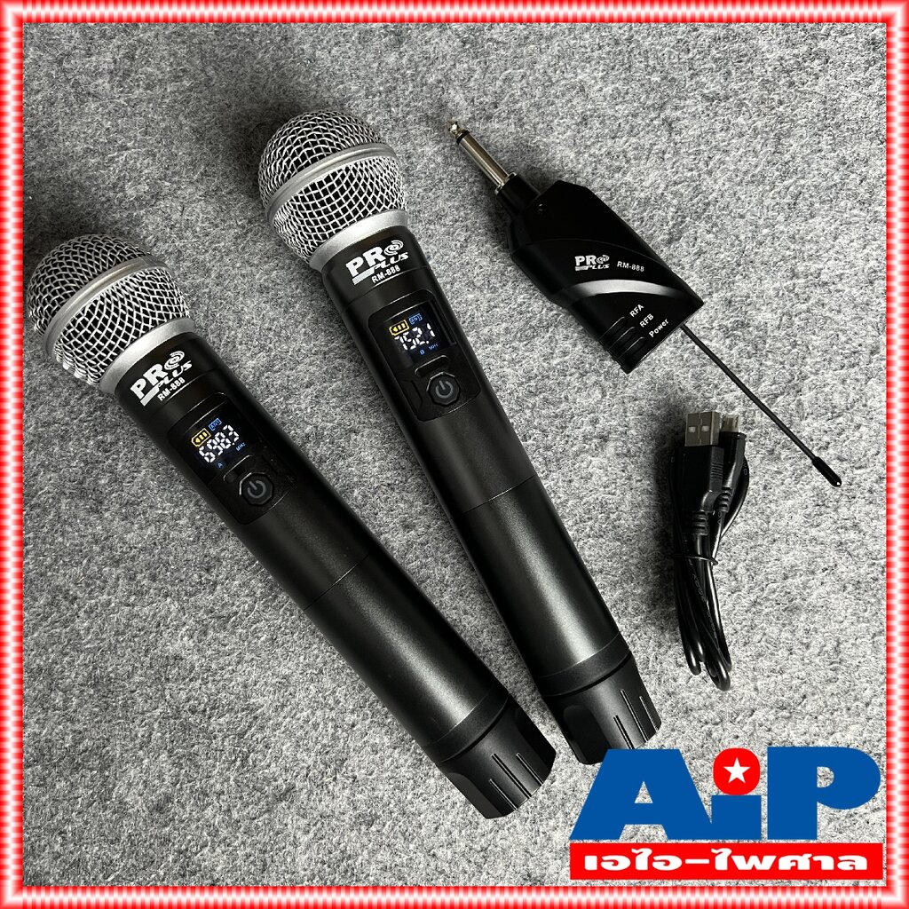 ฟรีค่าส่ง PROPLUS RM888 ไมค์ลอย คู่ ด้ามโลหะ UHF ปรับความถี่ได้ ความถี่ ...